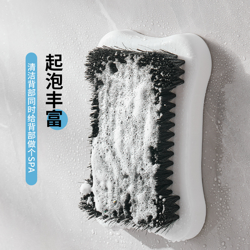 WALL MOUNTED EXFOILIATING BACK WASHING SCRUBBER BRUSH