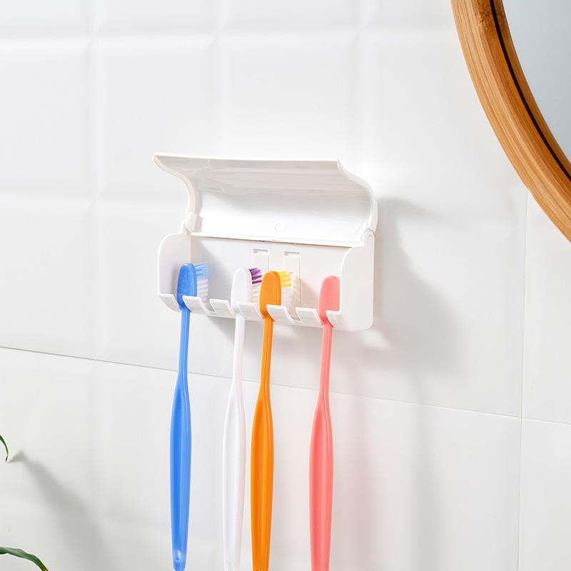 6 GRIDS MAGNETIC TOOTHBRUSH HOLDER