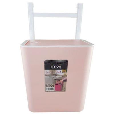 LIMON TAUCH CABINET DUSTBIN