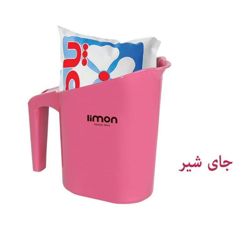 LIMON MILK PACKET HOLDER
